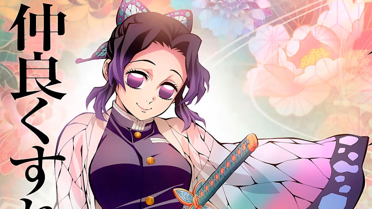 Demon Slayer confirma su 4ta Temporada con hermosa visual de Shinobu ...